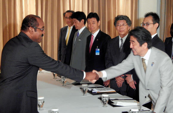 CARICOM JAPAN SUMMIT – Caribbean Life
